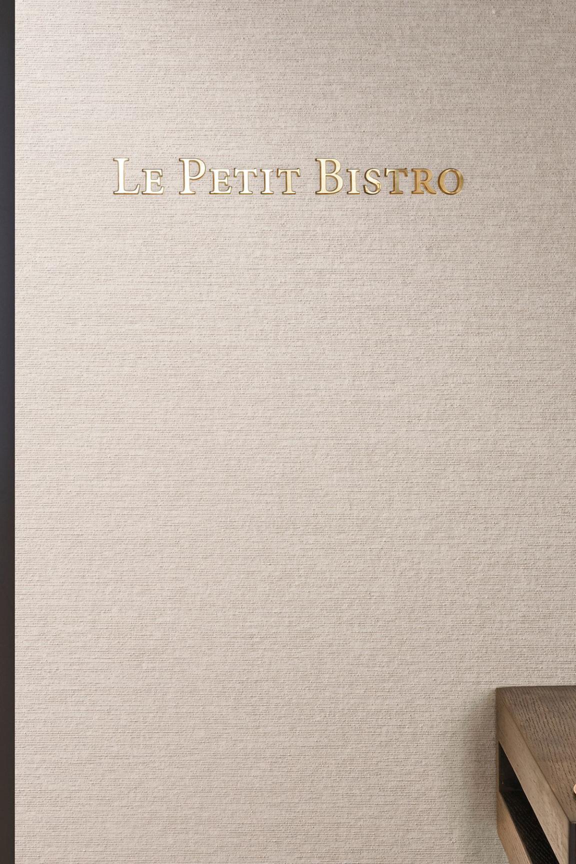 ARTE High Performance Essence behang (HPE401) | LAB